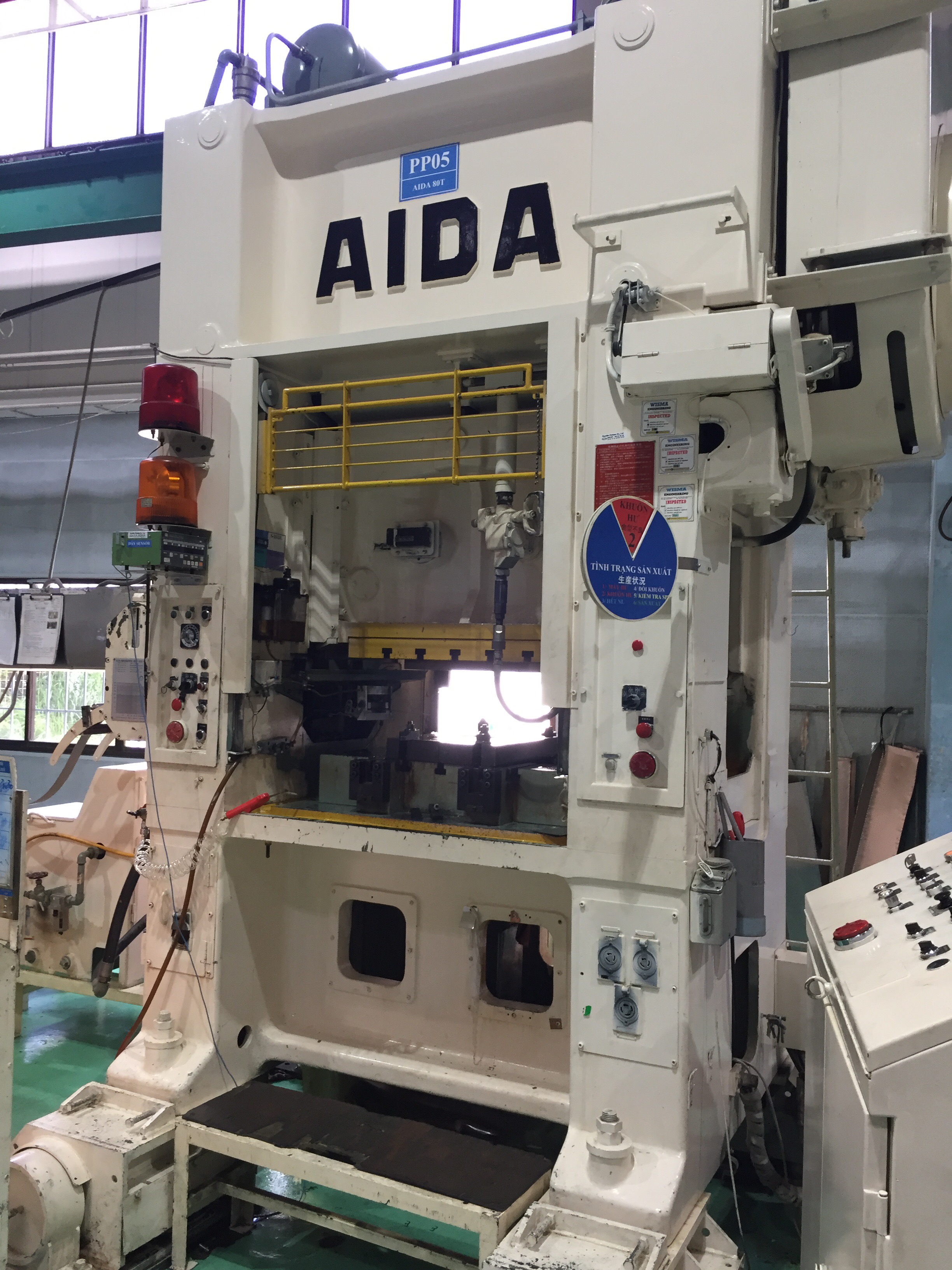 Kyoshin Vietnam English