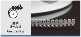 【カタログ製品の主な梱包形態】